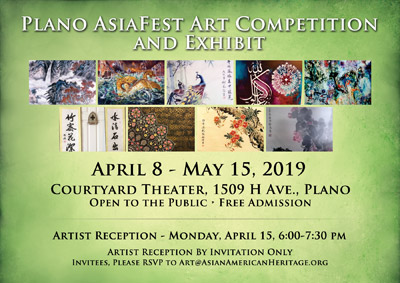 Celebrating Asian American Heritage Foundation - AsiaFest Plano